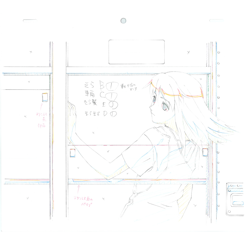 OpenPost Marketplace