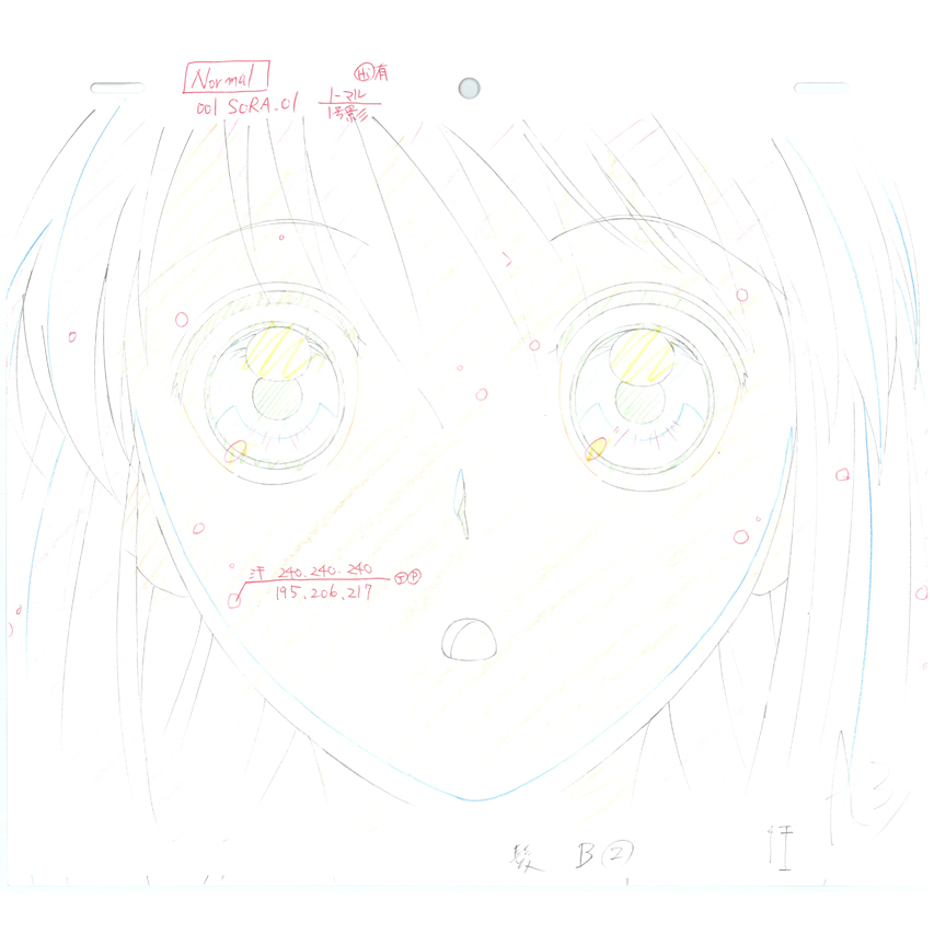 OpenPost Marketplace