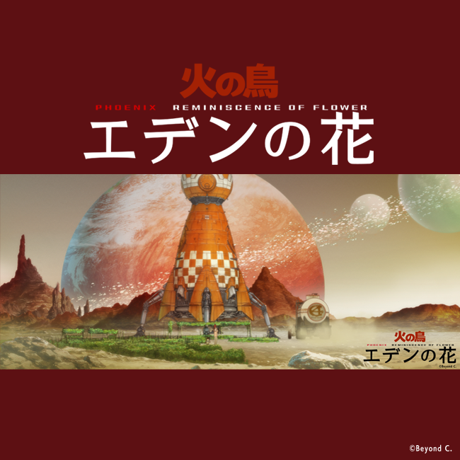 OpenPost Marketplace